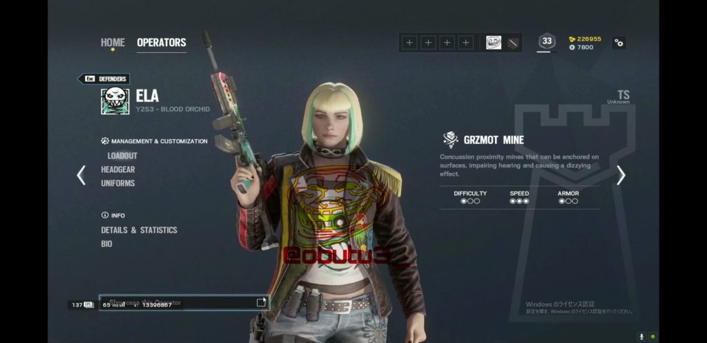 Huge Leak: New Ela Elite Skin + MVP Animation - Siege School